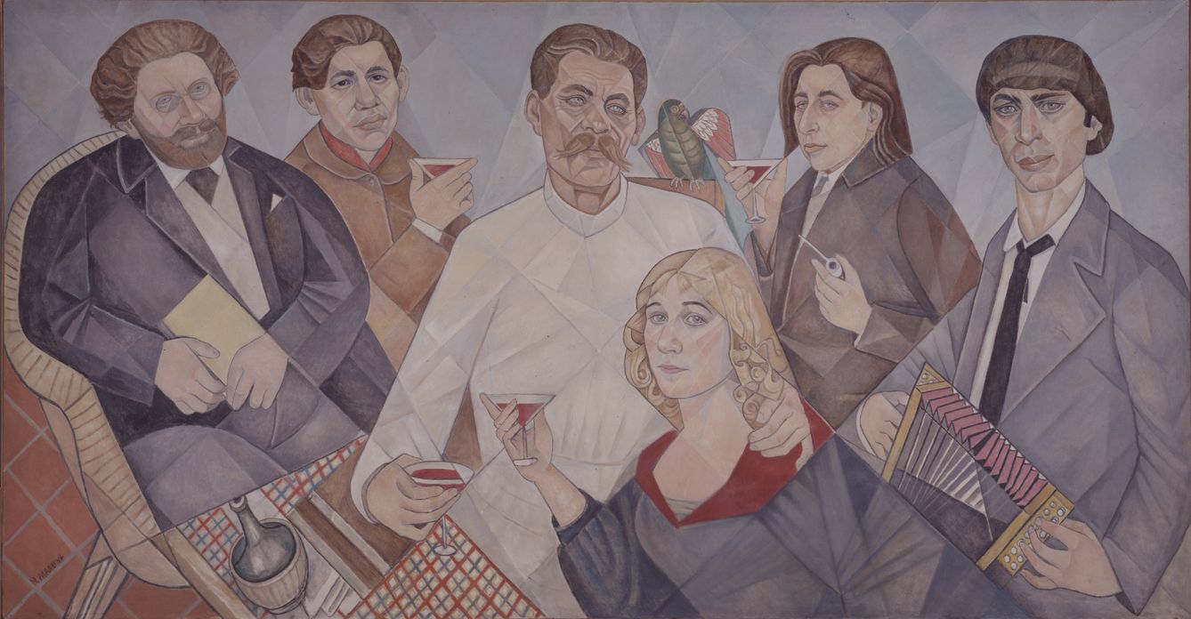 Dedicated to friends of Montparnasse - Marevna (Marie Vorobieff ...